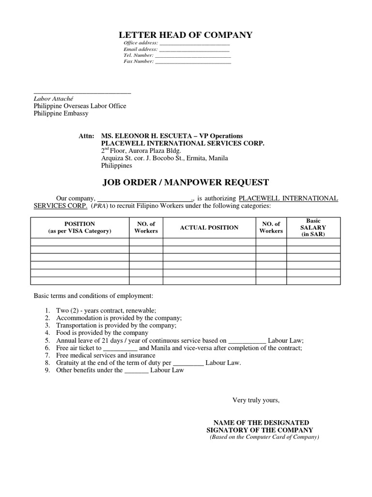 POEA Job Order Form | PDF