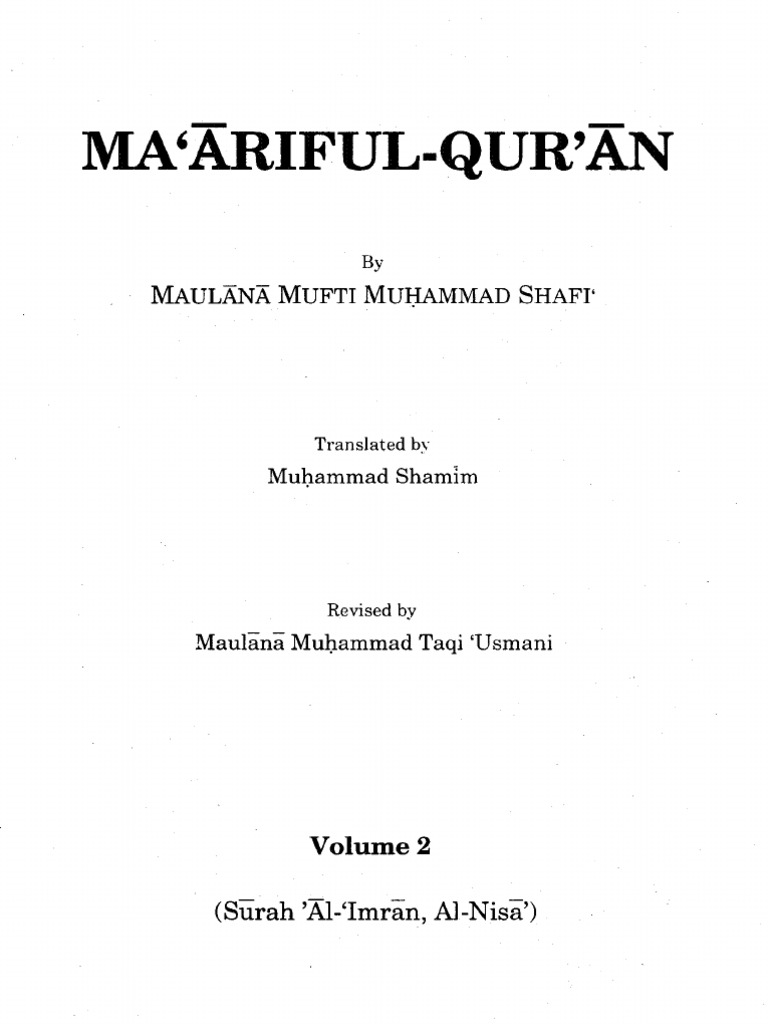 English-Ma'ariful Quran Vol-2 by Maulana Mufti Muhammad Shafi Usmani Saheb | PDF