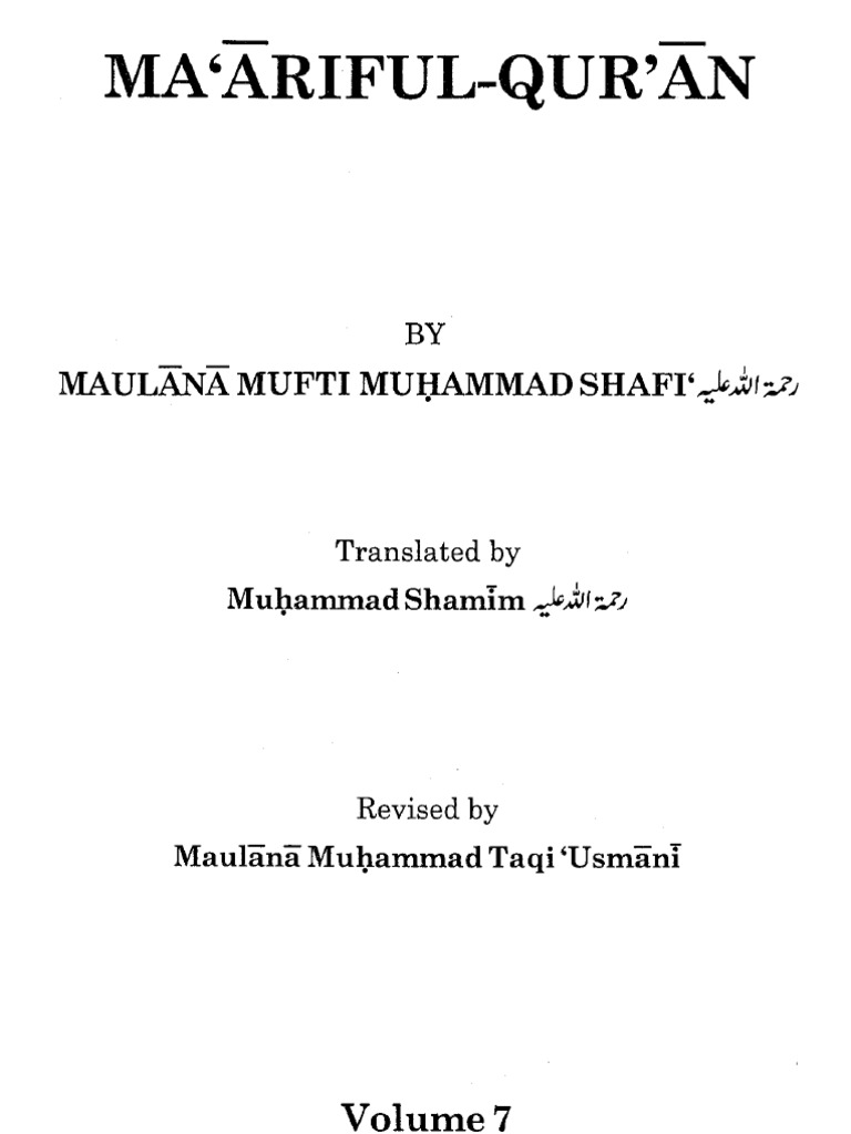 English-Ma'ariful Quran Vol-7 by Maulana Mufti Muhammad Shafi Usmani Saheb | PDF