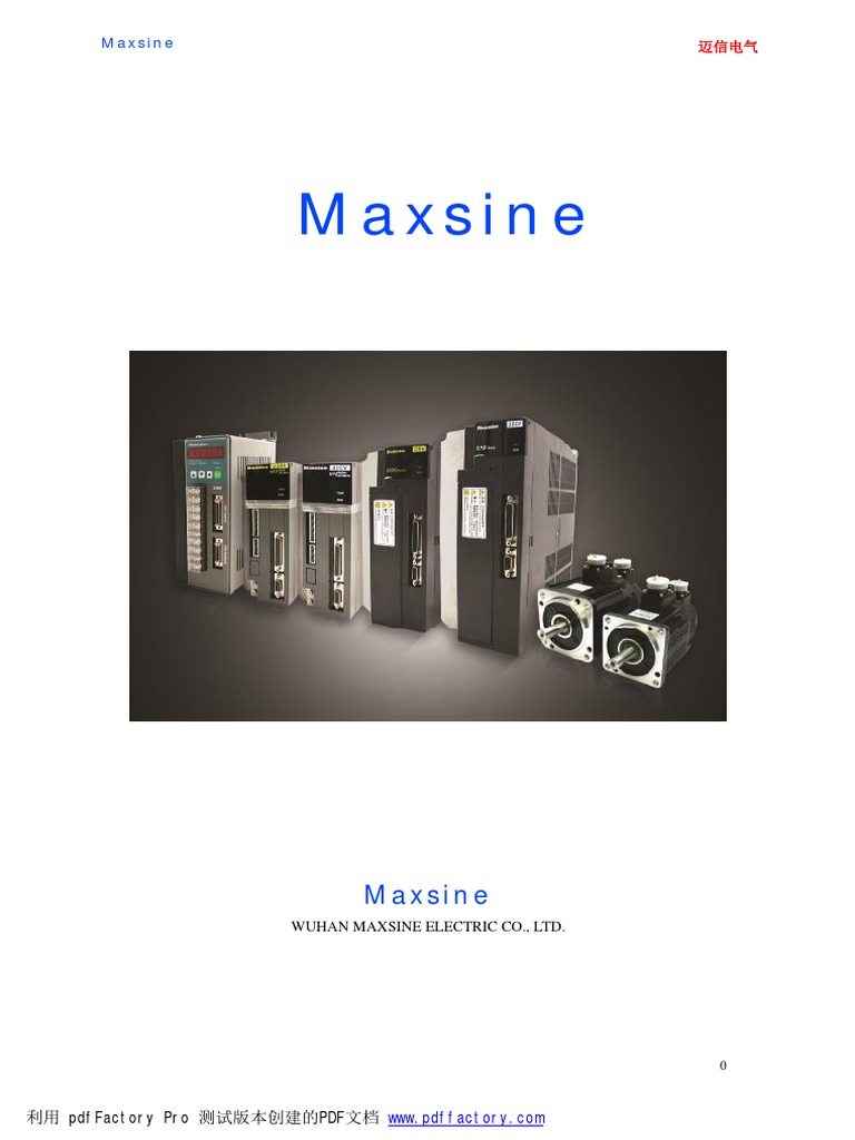 Catalog | PDF | Electric Motor | Electronic Engineering