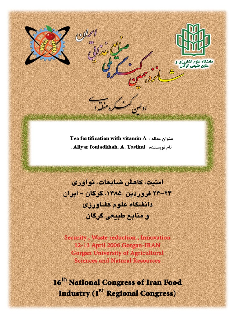 Fortified Tea | PDF | Micronutrient | Vitamin A