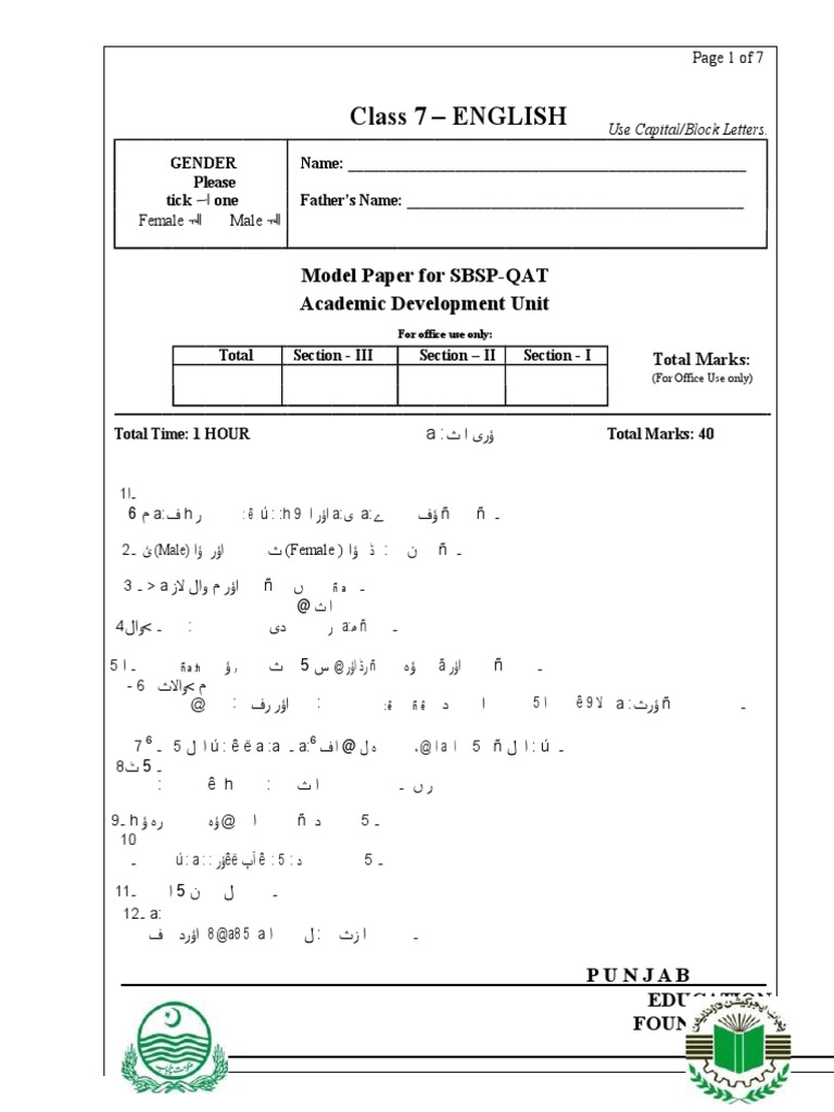 Class 7 Model Papers | PDF | Calcium | Carbon