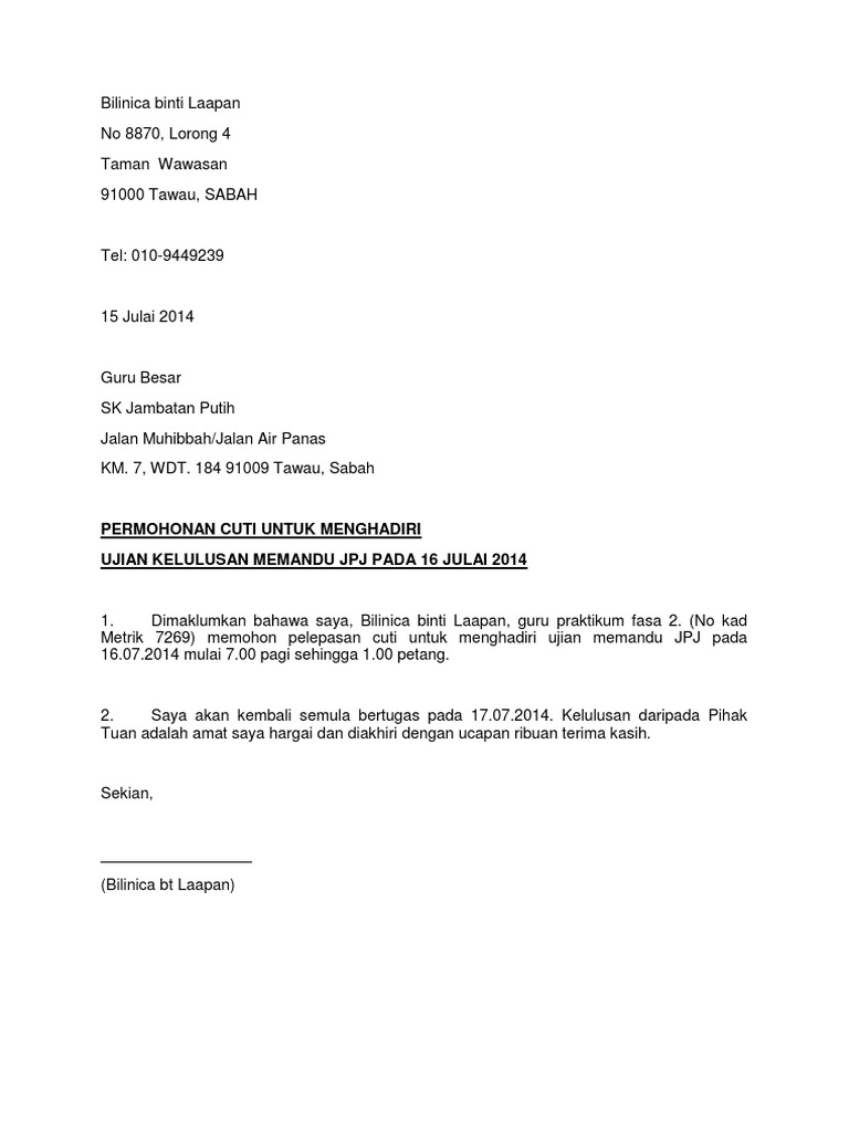 Contoh Surat Memohon Pelepasan Cuti