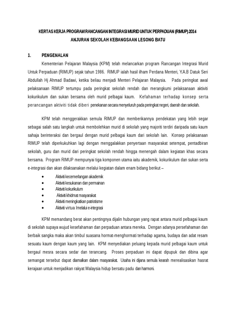 Kertas Kerja Program Rancangan Integrasi Murid Untuk Perpaduan | PDF