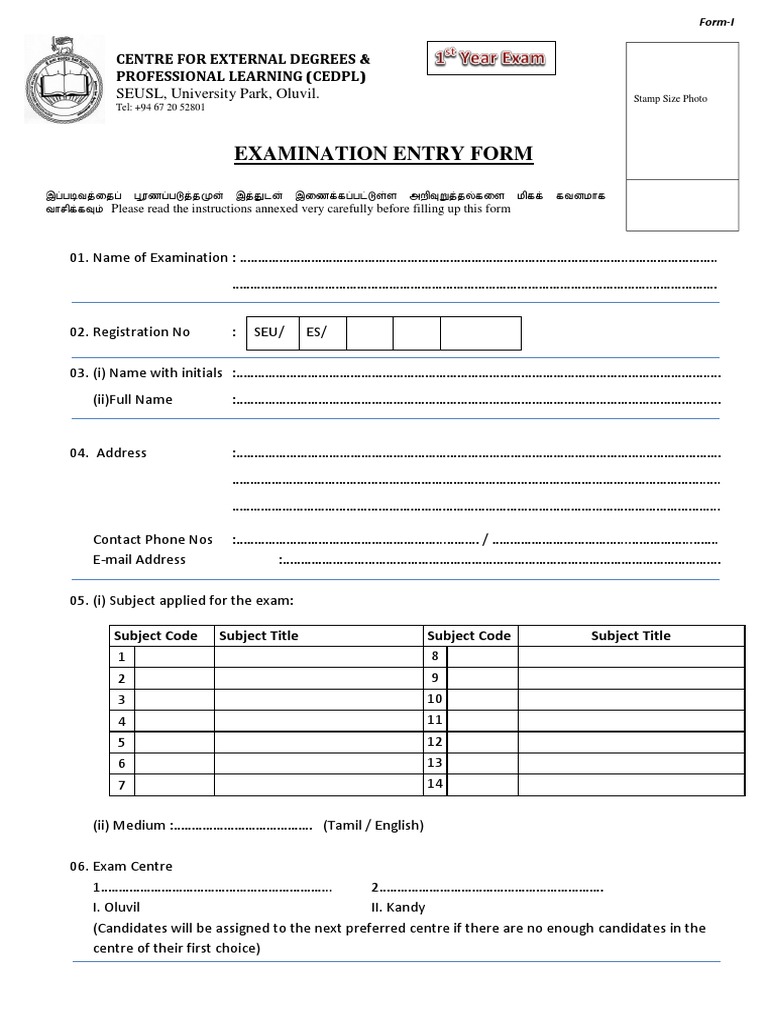 Examination Entry Form: A Comprehensive Document for Registering ...