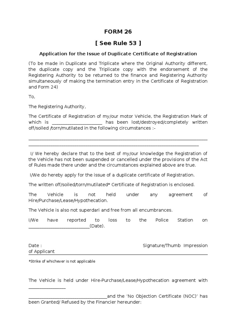 Duplicate RC Application Form 26 | PDF | Lease | Virtue