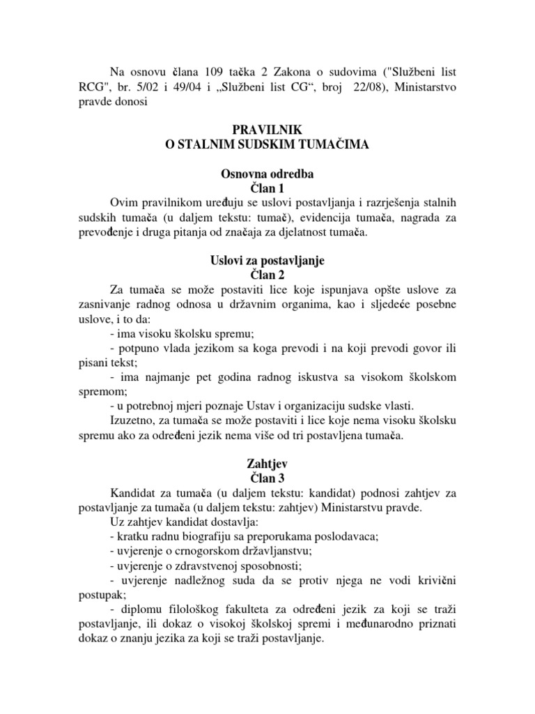 Pravilnik o Stalnim Sudskim Tumacima | PDF