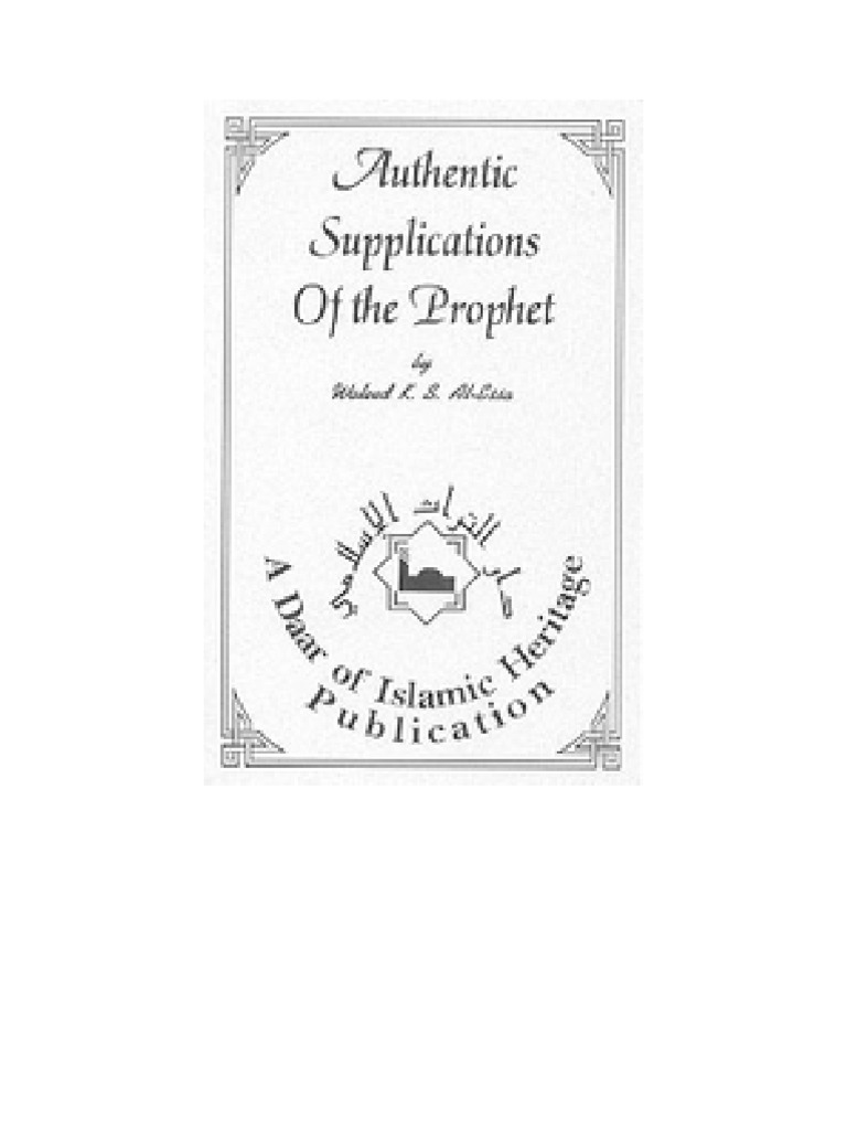 Authentic-Supplications-of-the-Prophet (P.b.u.h) | PDF