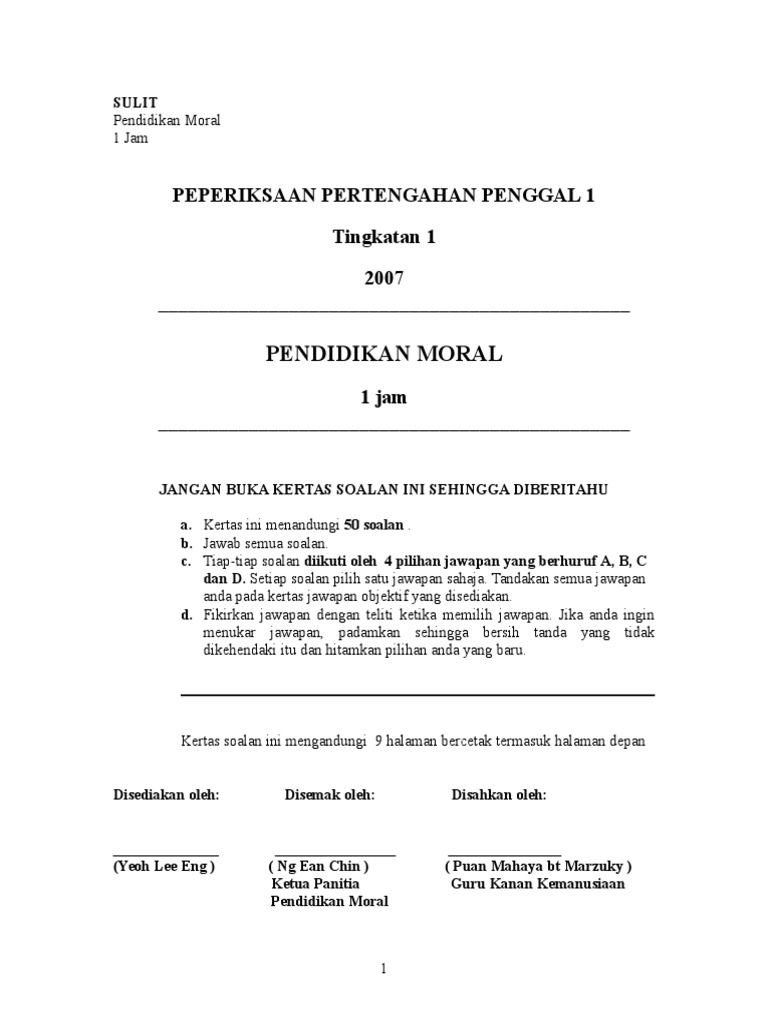 Pendidikan Moral Tingkatan 1 | PDF