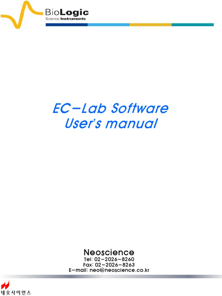 EC-Lab User Manual PDF | PDF