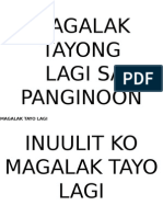 Great Is Thy Faithfulness (Tagalog) | PDF