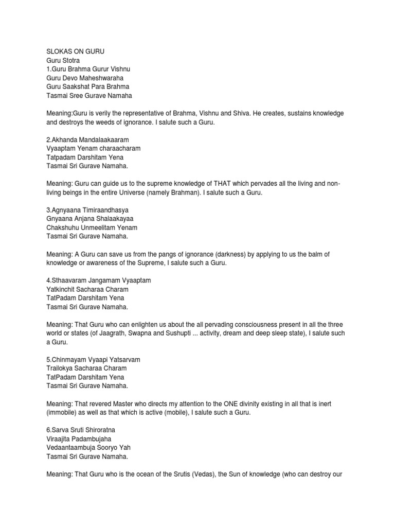 Slokas on Guru: A Collection of Sanskrit Verses Praising and Describing ...