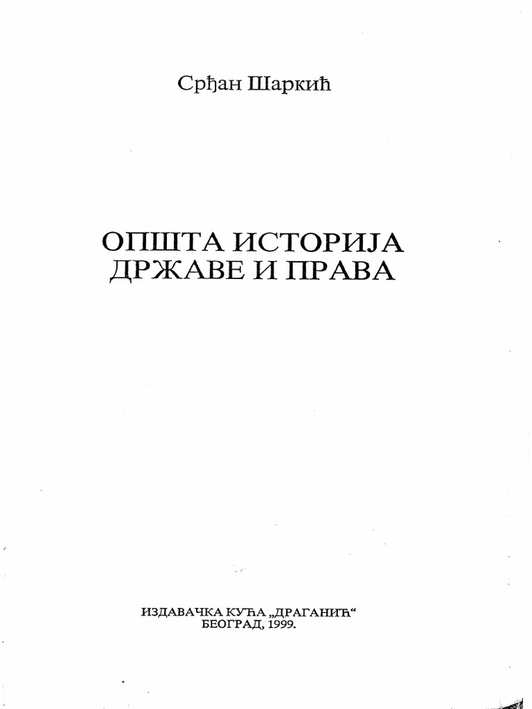Opsta Istorija Drzave I Prava 1999 - Sarkic | PDF