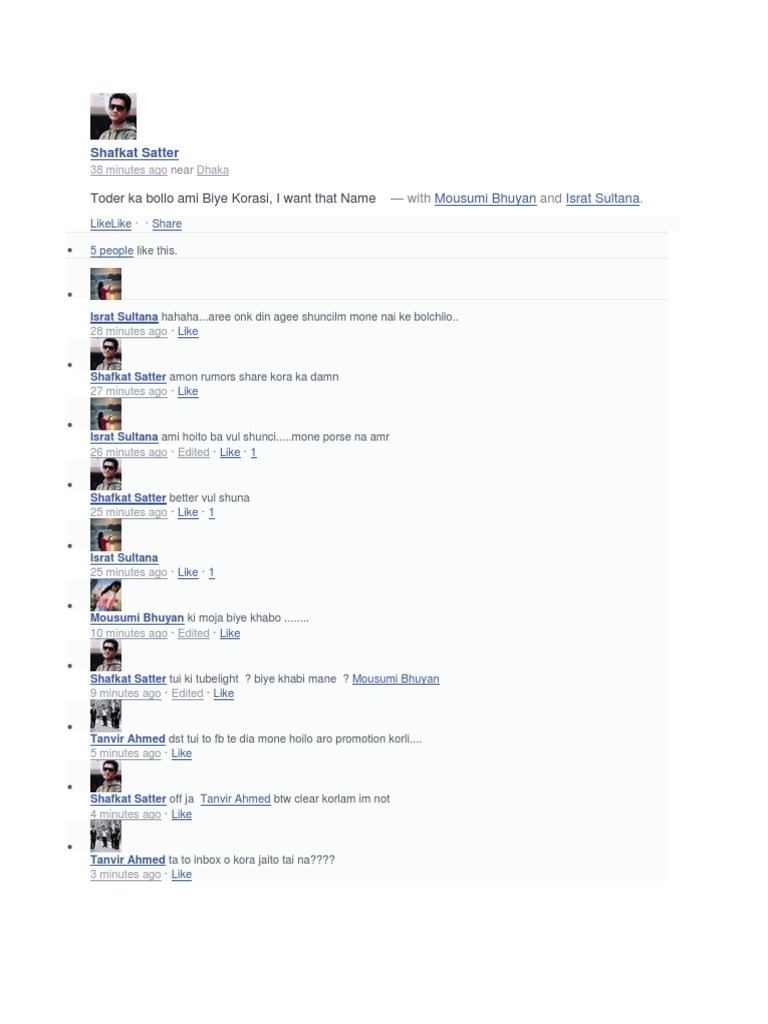 Facebook Conversation on Marriage Rumors | PDF