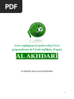 Akhdari Francais | PDF | Prière | Expérience et comportement religieux