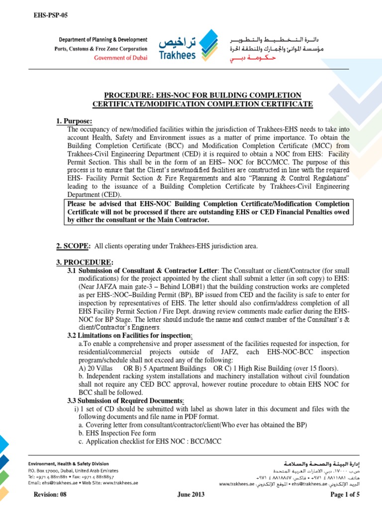 Ehs PSP 05, Clientprocedureforehs Nocforbcc Mccrev.08,27jun13 | PDF ...