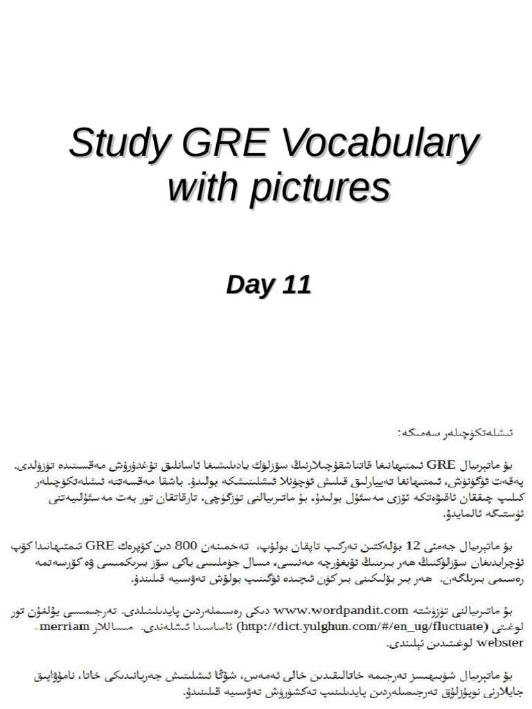 Study GRE Vocabulary With Pictures | PDF | Jurisdiction
