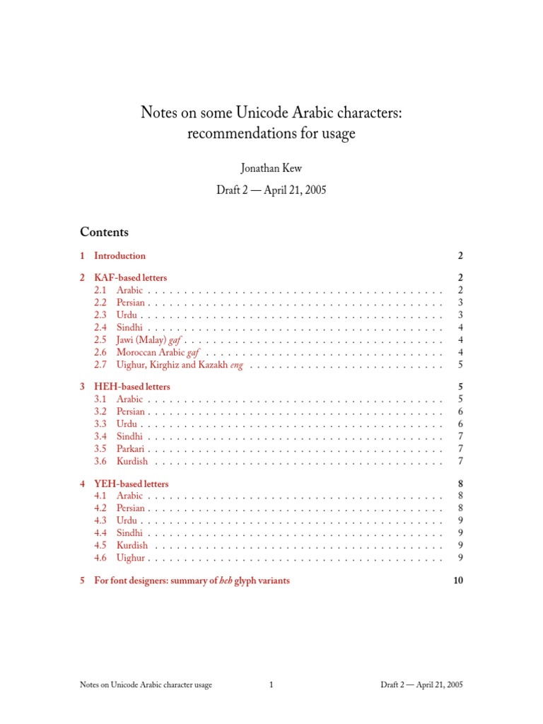 Arabic Letter Usage Notes | PDF