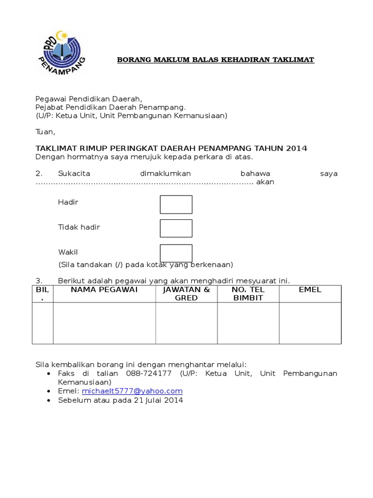 Borang Maklum Balas Kehadiran | PDF