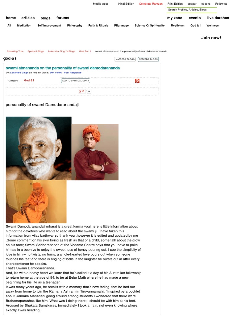 Swami Atmananda On The Personality of Swami Damodarananda - God and I ...