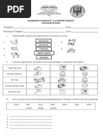 Mga Simbolo Sa Mapa - Worksheet | PDF