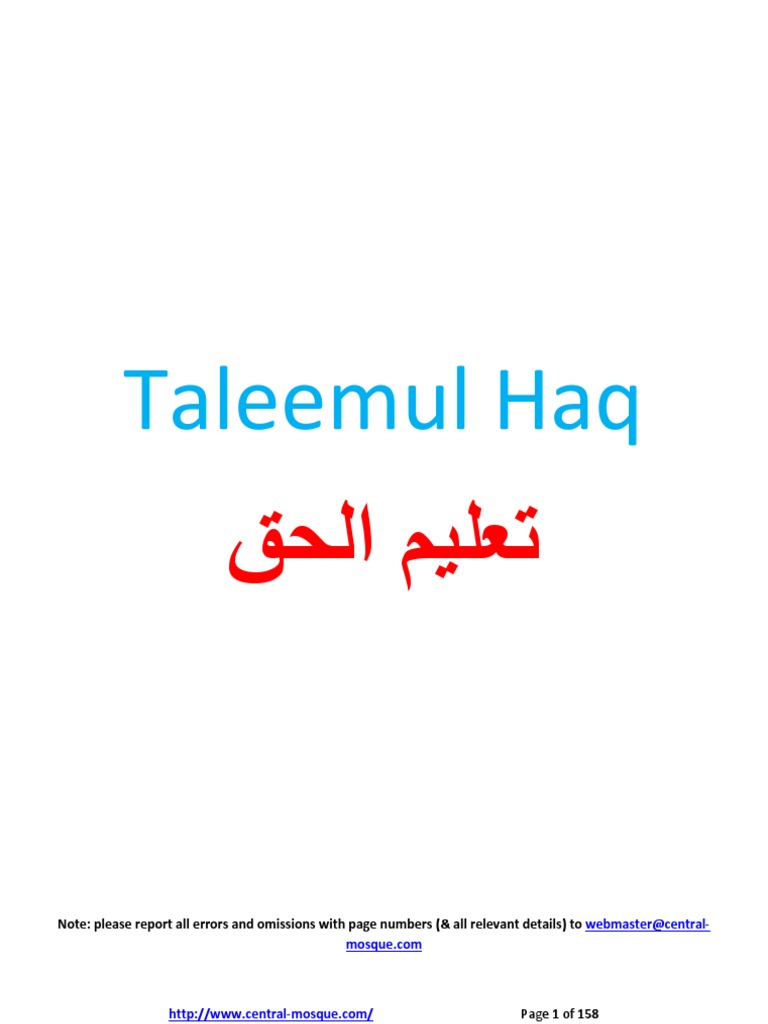 Taleemul Haq: Islamic Teachings Overview | PDF | Prophets And ...