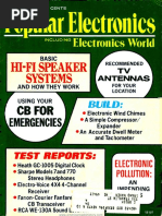 Sound System Quotation | PDF