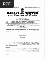 Remuneration Bill For Practical Examinations of All Classes | PDF ...