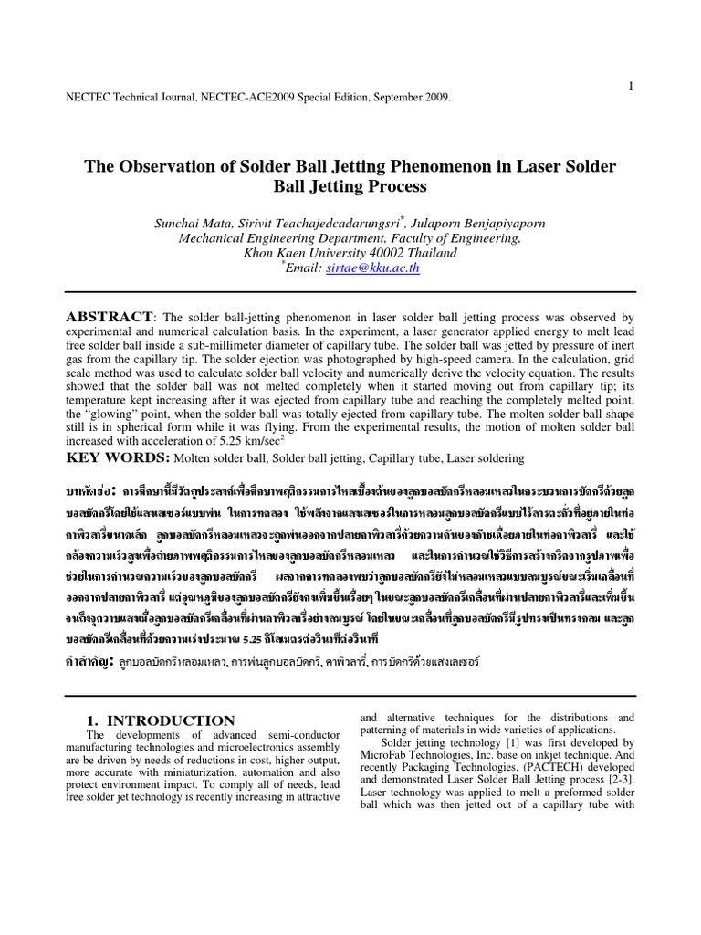 The Observation of Solder Ball Jetting Phenomenon in Laser Solder Ball ...