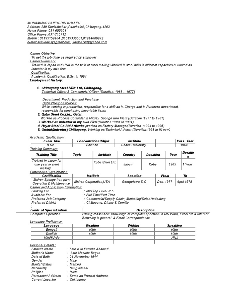 Mohammad Saifuddin Khaled Profile Without Photo | PDF | Business