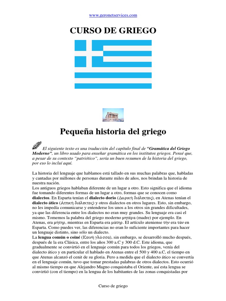 Carta Del Alfabeto Griego Moderno