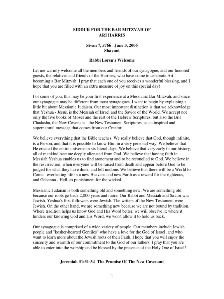 Ari Harris' Messianic Bar Mitzvah | PDF | Shema Yisrael | Messiah