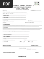 NSS Form | PDF