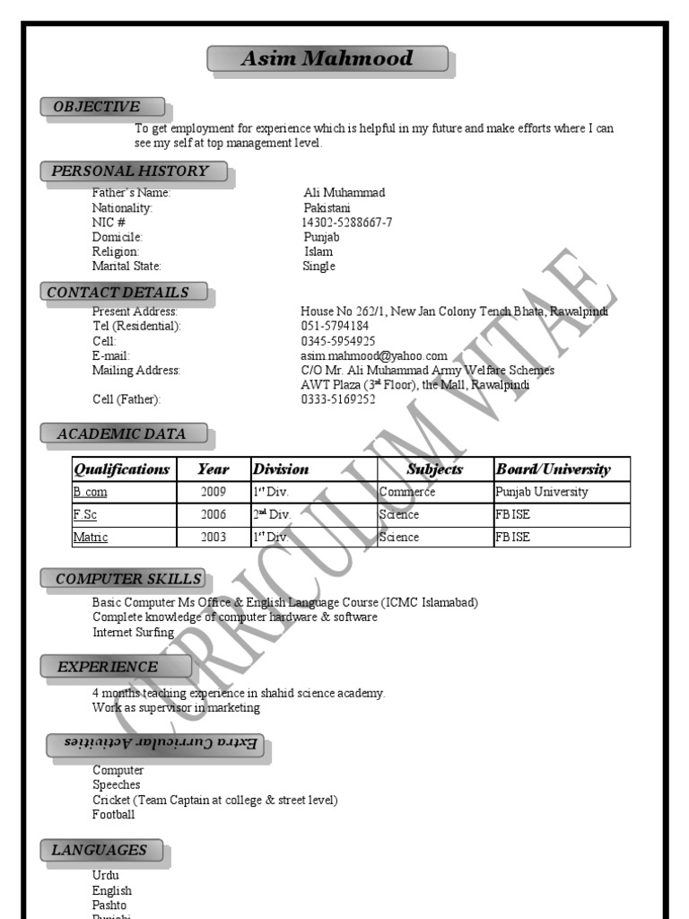 Asim Mahmood | PDF