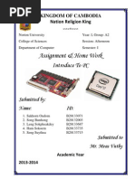 Khmer Assignment | PDF