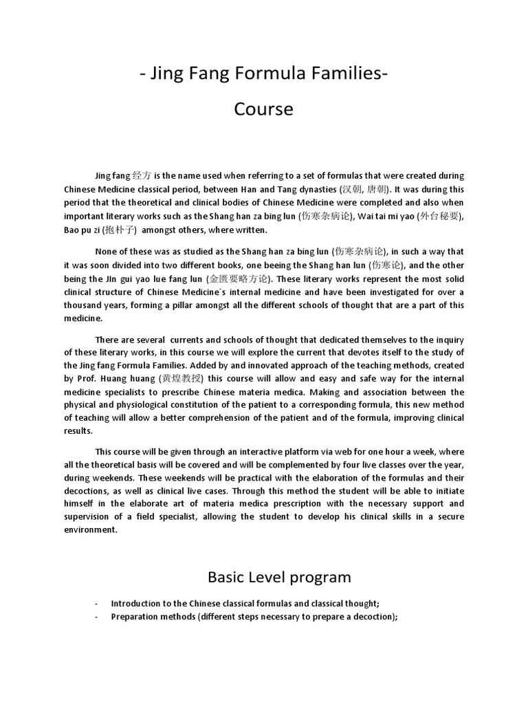 Jing Fang Formula Families Course | PDF | Tang Dynasty | Medicine