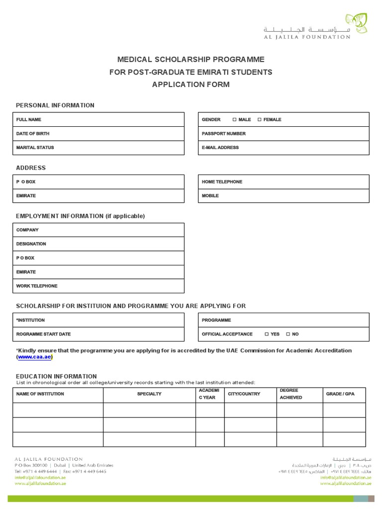 Al Jalila Foundation Scholarship Application | PDF | Postgraduate ...
