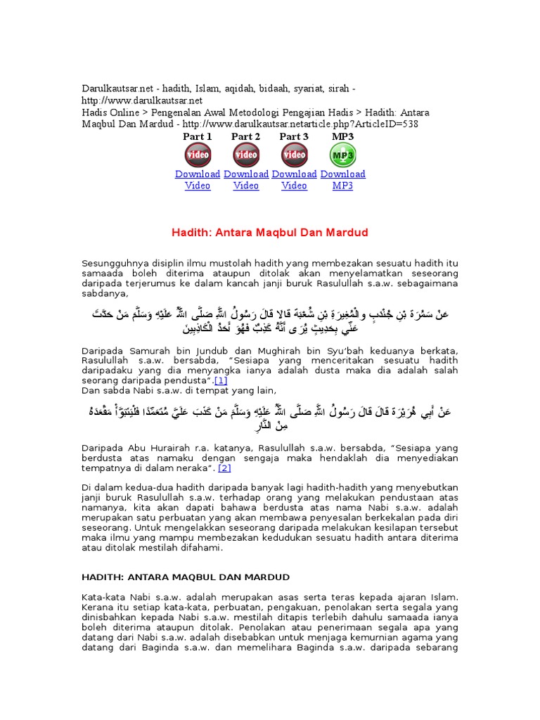 Hadith Antara Maqbul Dan Mardud | PDF