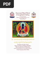 1 +Condensed+PDF+of+Tashi+Prayer | PDF | Nāstika | Schools Of Buddhism