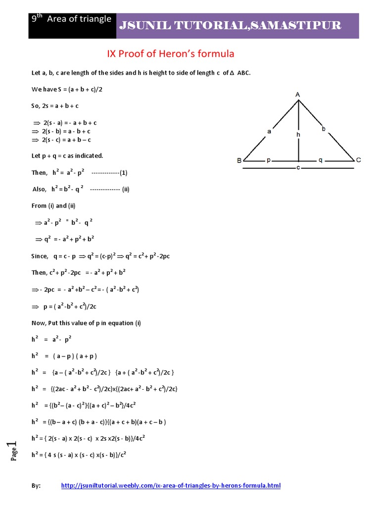 9th Heron Formula Proof and Test Questions | Area | Polytopes