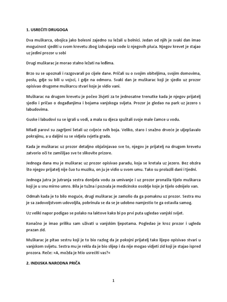 Kratke Price | PDF