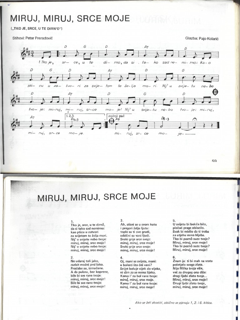 MIRUJ, MIRUJ SRCE MOJE