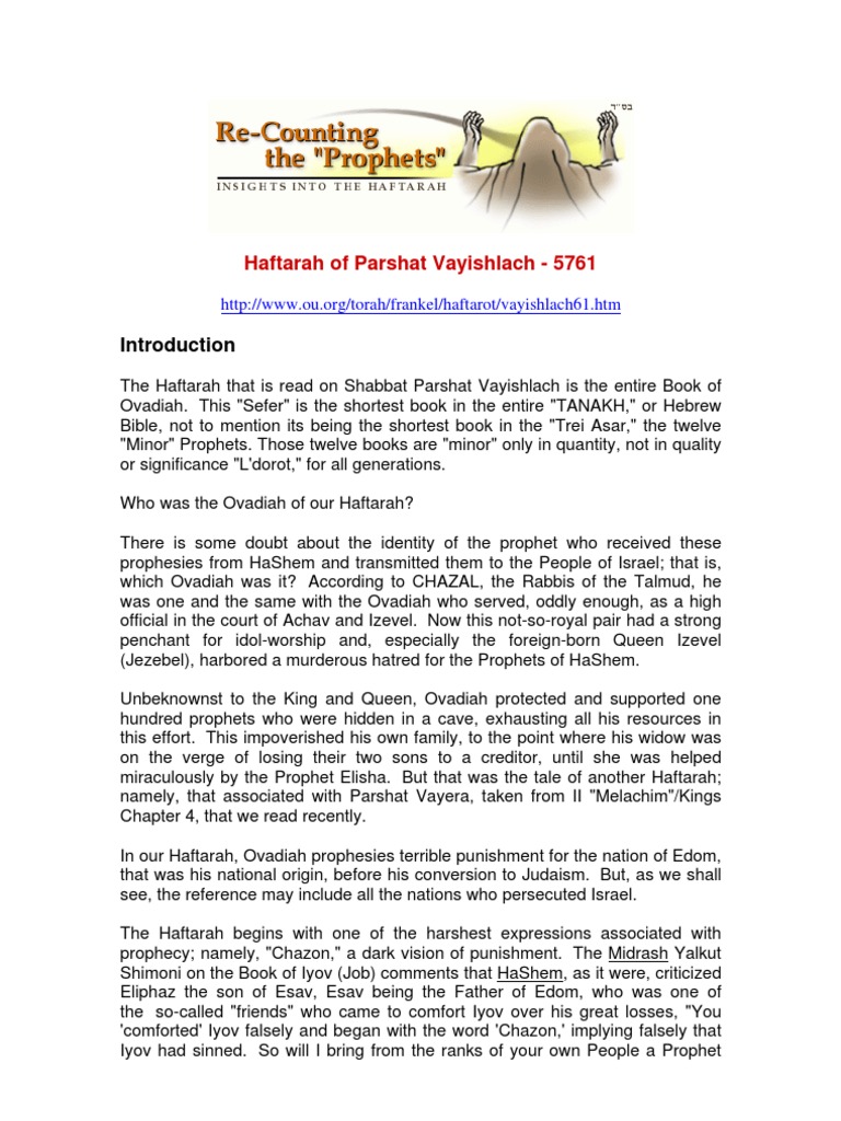 Haftarah of Parshat Vayishlach 5761 | PDF | Nevi'im | Temple In Jerusalem