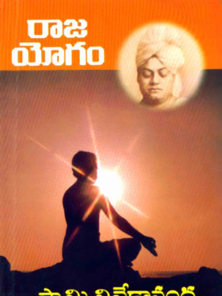 Raja Yogam | PDF