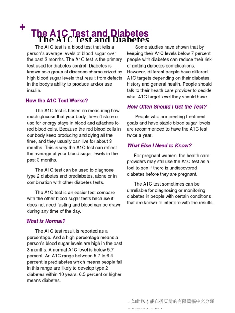 Understanding the A1C Test for Diabetes | PDF | Science & Mathematics