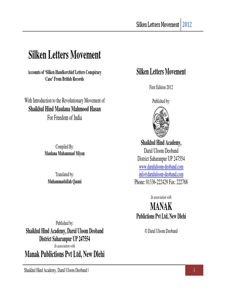 Silk Letter Movement | PDF | Ancient Rome | Constantine The Great