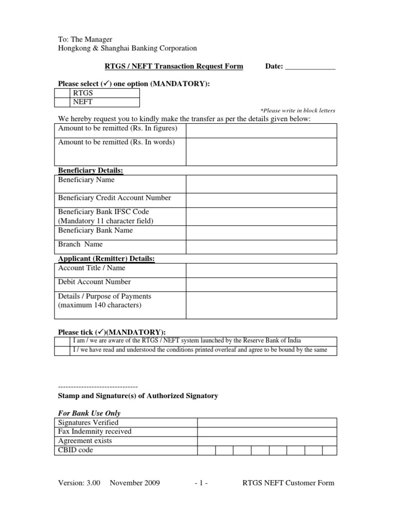 HSBC Rtgs Form - 241109 | PDF | Reserve Bank Of India | Banks
