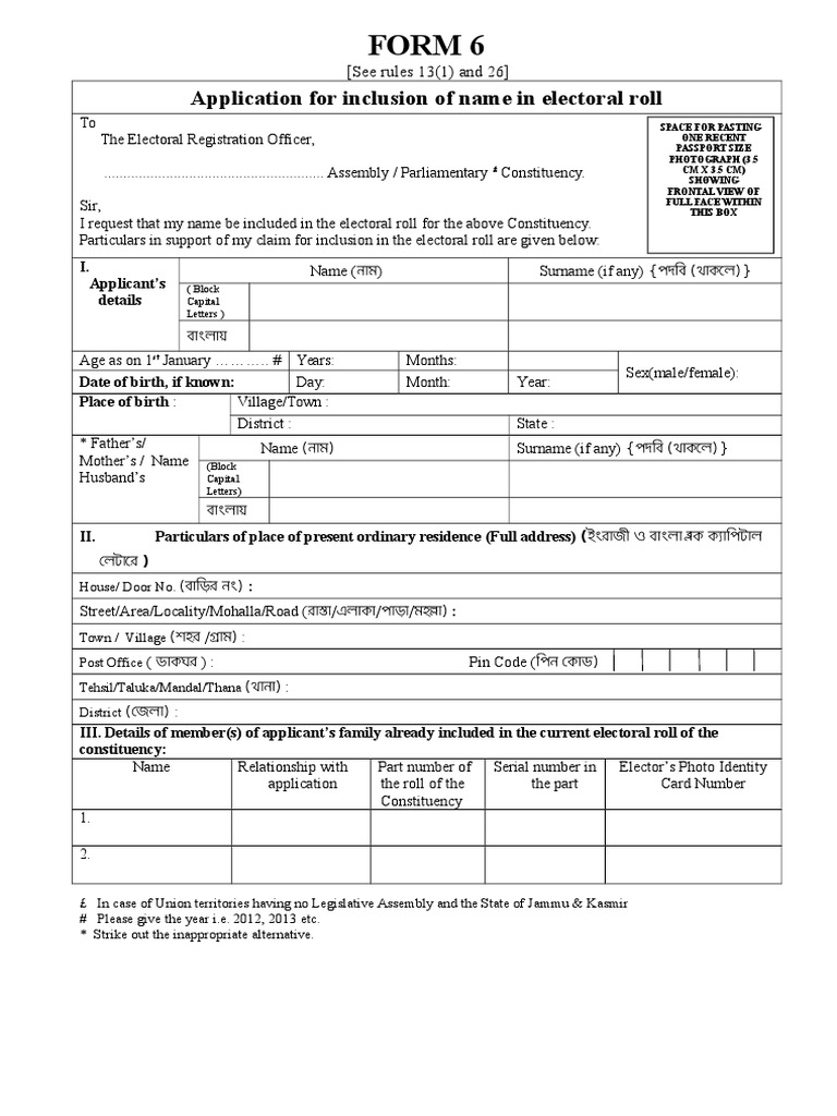 Form 6: Application For Inclusion of Name in Electoral Roll | PDF ...
