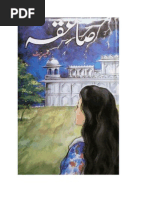 Elementary Statistics 14th Edition by Mario F Triola | PDF | Statistics ...