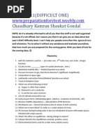 COMSATS Entry Test Sample Paper PDF | PDF